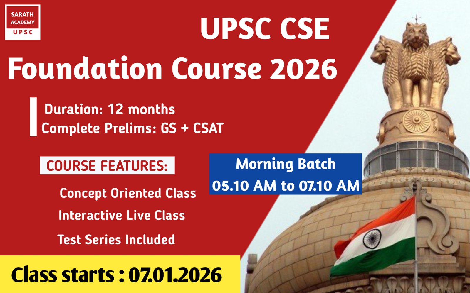 Course Details - UPSC CSE Prelims Foundation Course 2026 - Morning Batch 5